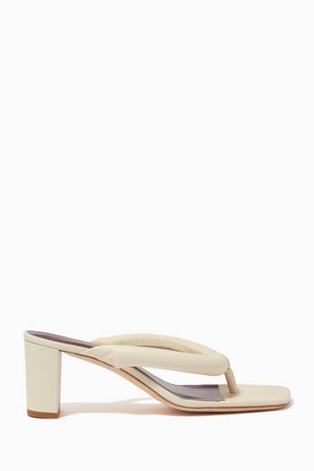 Shop Luxury Staud Collection for Women Online | Ounass UAE